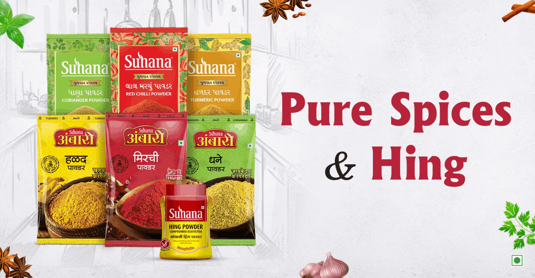 Pure Spices & Hing – Suhana Masale